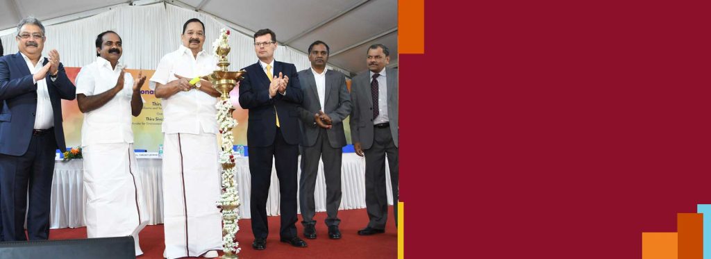 INAUGURATION OF 36TH INDIA INTERNATIONAL LEATHER FAIR 2023 | Council ...